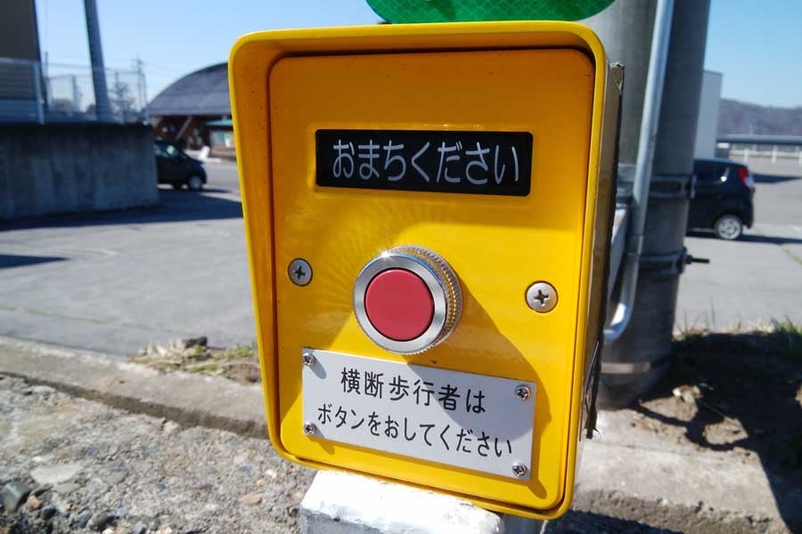 「歩車分離式信号機」全国で増加中も、思ったより万能じゃないワケ | Merkmal（メルクマール） - (4)