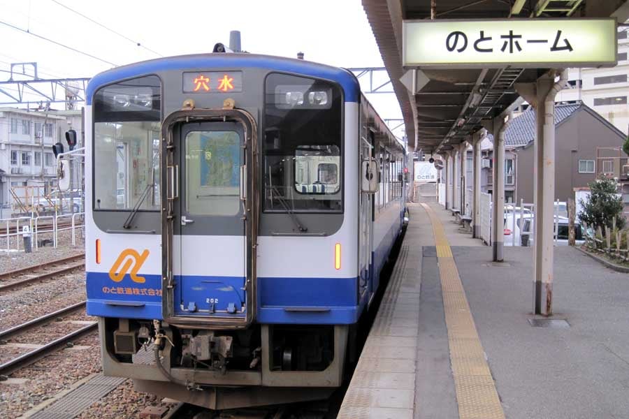 まずは、大阪～和倉温泉直通「特急サンダーバード」を復活させてはどうか？【リレー連載】やるぜ、能登復興。（1） | Merkmal（メルクマール） - (3)