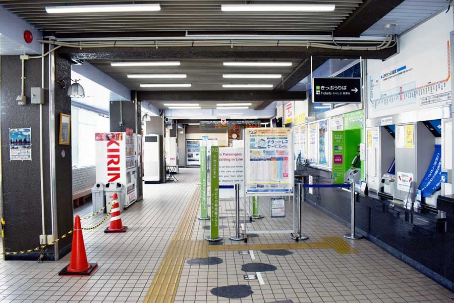 民営化の公約「明るく親切な窓口」は結局、守られたのか？【短期連載】国鉄解体 自民党「1986年意見広告」を問う（2） | Merkmal（メルクマール） - (4)