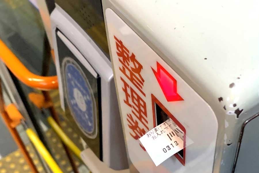 熊本バス・鉄道5社「交通系ICカードやめます」 停止は年内予定、公共交通の運賃収受は本当にこれでいいのか？【連載】ホンネだらけの公共交通論（17） | Merkmal（メルクマール） - (2)