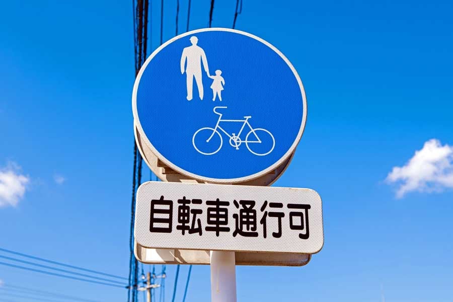 率直に言う 電動キックボードの「歩道走行」は今すぐNGにせよ | Merkmal（メルクマール） - (4)