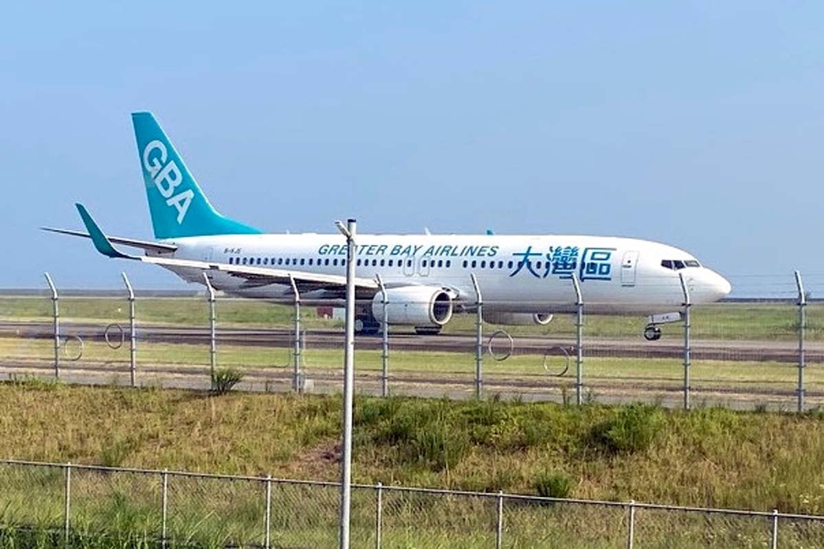 「大災害」デマで香港便が消えた！ 徳島・米子空港、SNSが残した地方創生への深すぎる傷跡 | Merkmal（メルクマール） - (2)