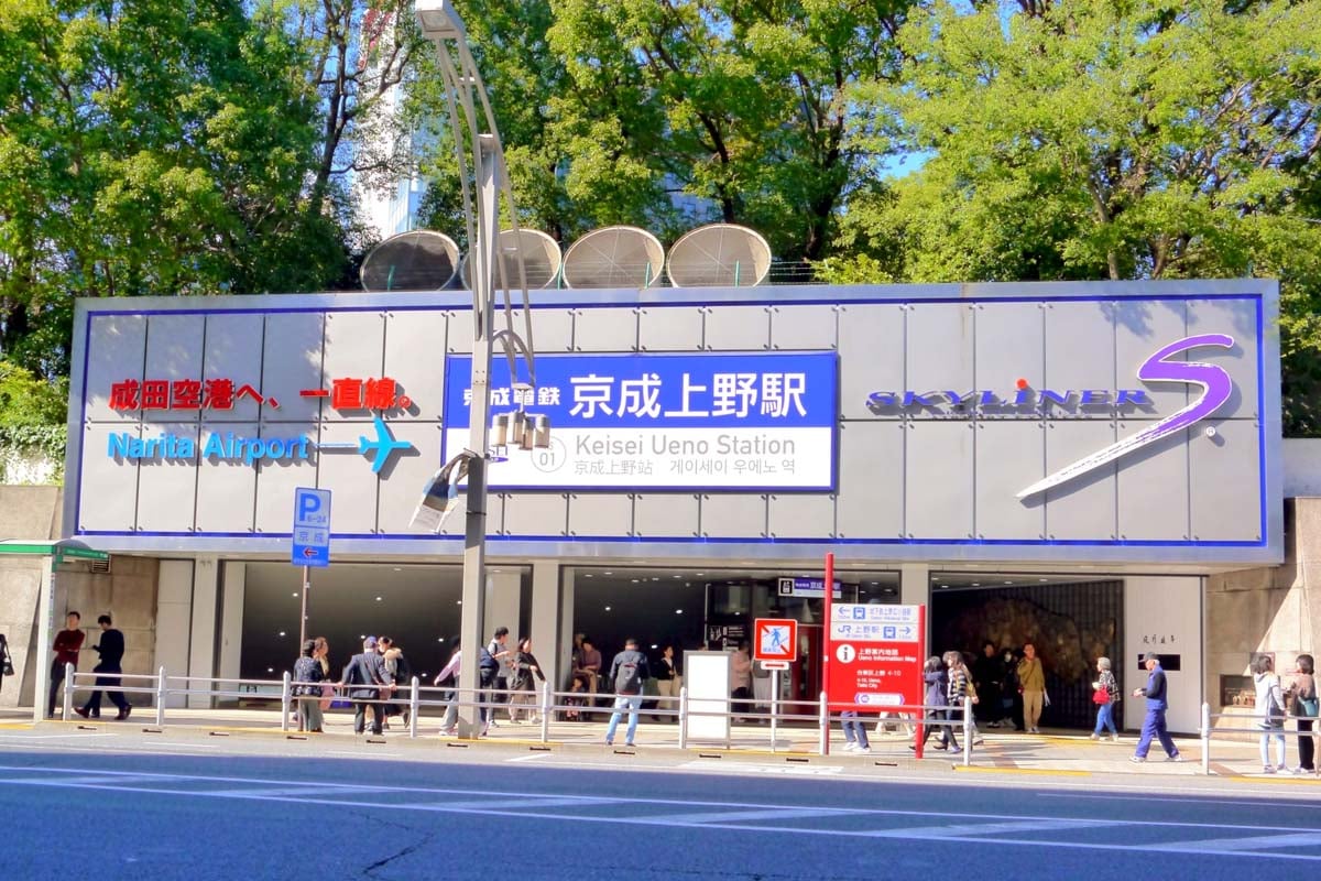 京成上野駅がJR上野駅から離れた「地下」に存在するワケ | Merkmal（メルクマール） - (4)