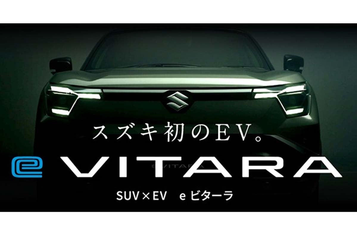 スズキ初のEVが日本の「EV戦略」を変える？ インド発eビターラ、トヨタ協業と1.2兆円投資の勝算とは | Merkmal（メルクマール） - (7)