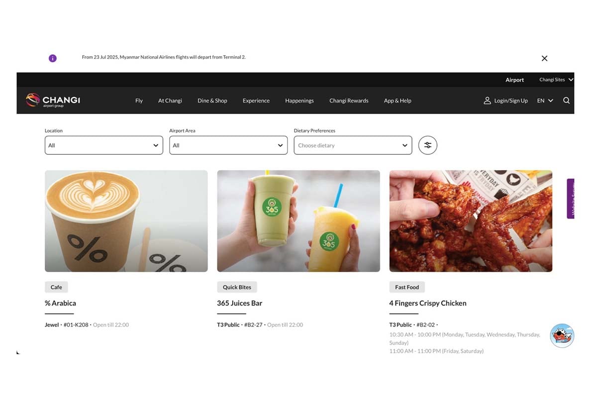 羽田再開発“540億円”の大誤算？ 「空港隣接」でも人が全然いない根本理由 | Merkmal（メルクマール） - (5)
