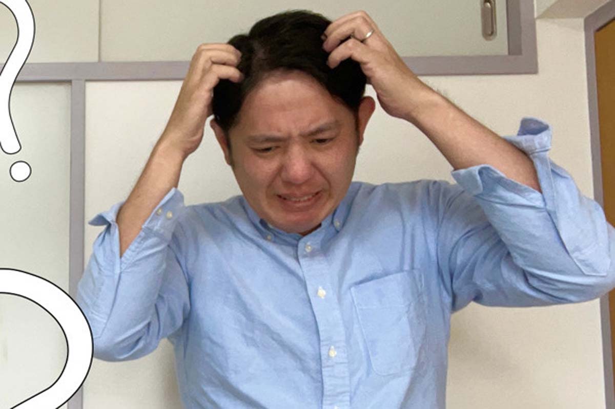 「課長が悪い」「部長が悪い」 上司を“無能”呼ばわりしても全く意味がない理由【連載】上司ガチャという虚構（1） | Merkmal（メルクマール） - (2)