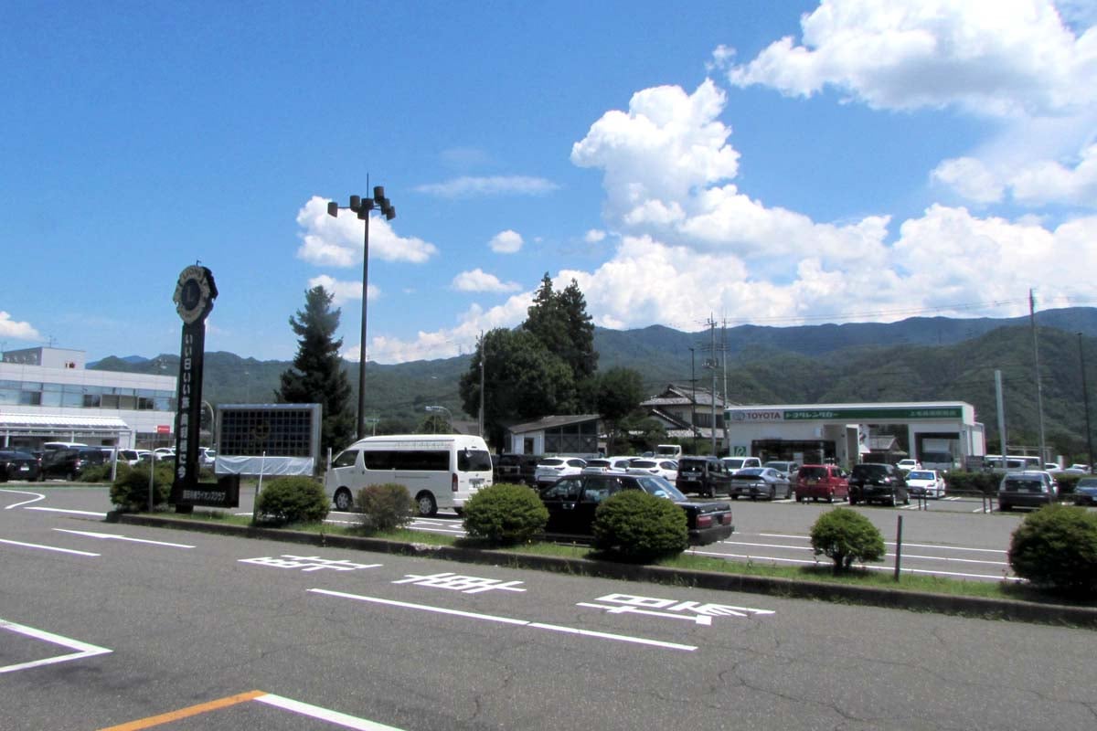 秘境駅「上毛高原」はなぜ40年経っても駅名を変えないのか？ 地元住民1.7万人超が署名した請願と、「実在しない地名」の経済的価値 | Merkmal（メルクマール） - (2)