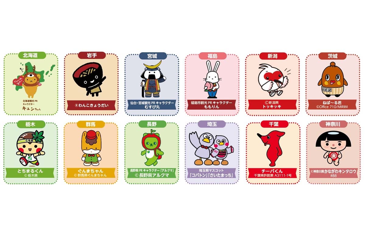 高速道路「ハイウェイめし」ブームは定着するか？ SNS投票が示す、1000億円市場の“映え依存”リスク | Merkmal（メルクマール） - (4)