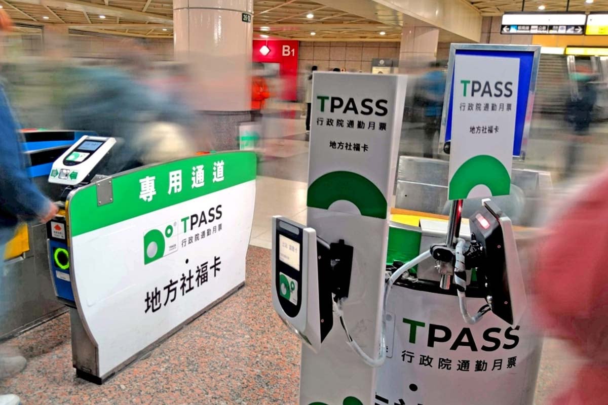 台湾発「激安定期券」が都市を揺るがす！ 月5800円で乗り放題、混雑と税負担の現実とは | Merkmal（メルクマール） - (4)