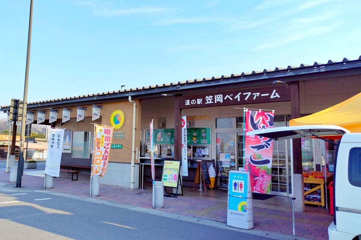 岡山県「道の駅」自動車・バイクが深夜に大騒ぎ！ ネット非難殺到も「全消灯」対応は正しいのか？ | Merkmal（メルクマール） - (2)