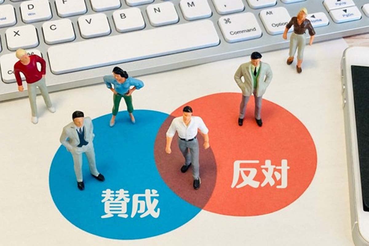 「首都高 ＝ 700円」は遠い過去――再値上げで上限2130円、なぜ「利用者だけが負担」なのか？ | Merkmal（メルクマール） - (6)