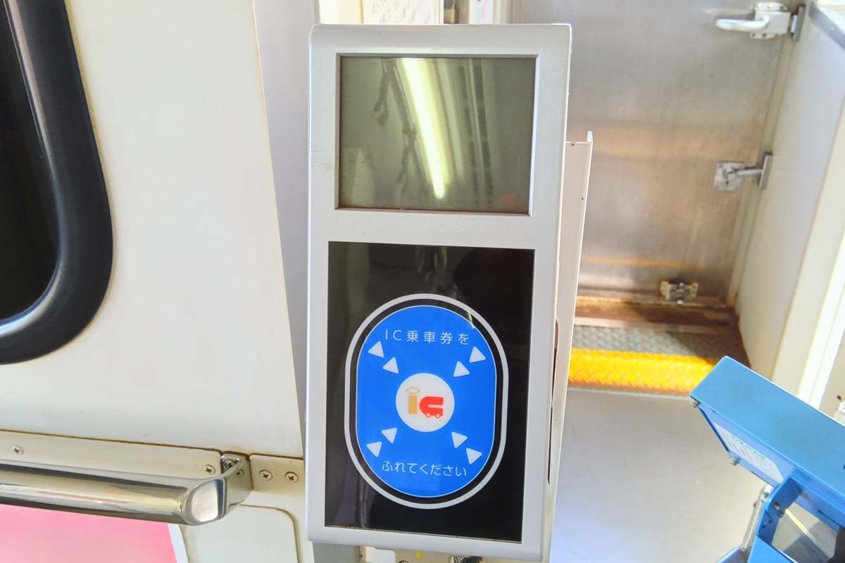 JR西日本「高機能カード」10月終了へ――iPhone登場前に“魔法”だった決済革命、20年後に幕引きの現実 | Merkmal（メルクマール） - (2)