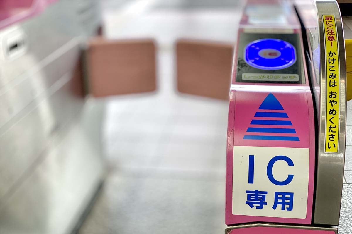 JR西日本「高機能カード」10月終了へ――iPhone登場前に“魔法”だった決済革命、20年後に幕引きの現実 | Merkmal（メルクマール） - (3)
